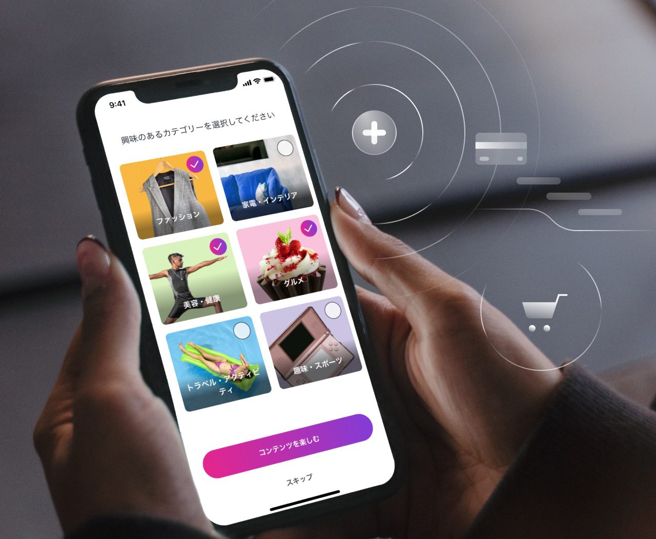 Digital wallet design principles | Star Insights